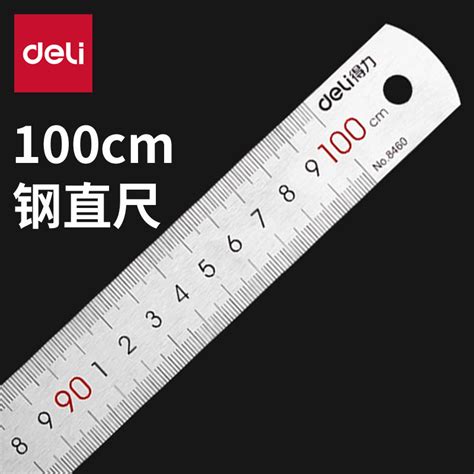 Deli 8460 Steel Ruler 1 Meter Scale Long Ruler 100cm Steel Ruler