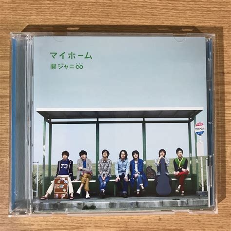 目立った傷や汚れなし 275 帯付 中古CD150円 関ジャニ マイホーム 通常盤 の落札情報詳細 ヤフオク落札価格検索 オークフリー