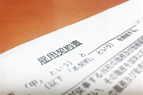 契約書の「甲」と「乙」と「丙」が分かりづらい！こう変換したら読みやすくなった（笑） Corobuzz