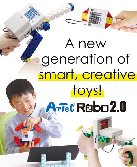 Artecrobo20 Artec Co Ltd