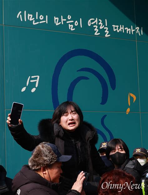 오세훈 시장의 눈물은 악어의 눈물이었나요 오마이뉴스