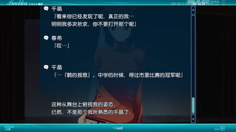和泉千晶：演员，演戏，演技派？（上） 知乎