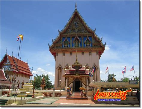 วัดศรีชมภูองค์ตื้อมีหลวงพ่อพระเจ้าองค์ตื้ออันศักดิ์สิทธิ์ เที่ยวแบบ
