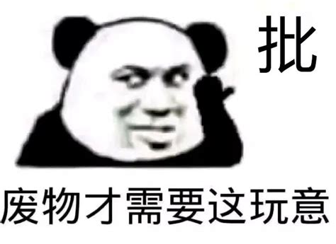 用 Python 自动定时发微博微博自动发帖csdn Csdn博客 用 Python 自动定时发微博微博自动发帖csdn Csdn博客
