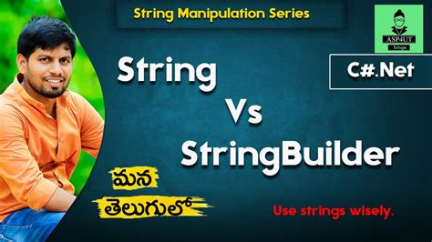String Vs String Builder Difference In Telugu String Manipulations