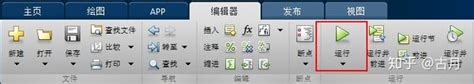 ROS技术点滴 Matlab中的ROS 知乎