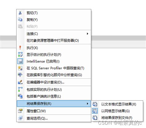 【sql server】2 将数据导入导出到excel表格当中 sqlserver导出表数据成excel csdn博客