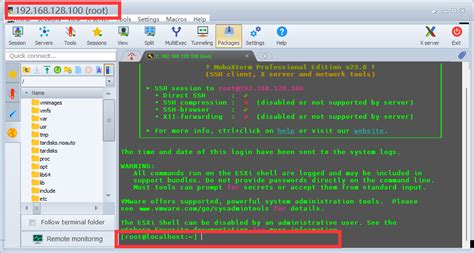 Vmware Esxi服务器虚拟机操作系统安装服务器安装vmware Esxi Csdn博客