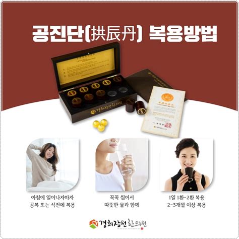 할머니생신선물 합리적인 선택을 위해 네이버 블로그