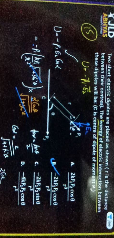 Abw1ds Two Short Electric Dipoles Are Placed As Shown R Is The Distance