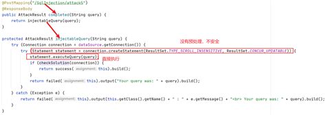 Webgoat822 Sql Injection Intro 腾讯云开发者社区 腾讯云