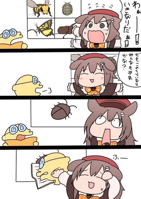 虫苦手な人の配慮で自分で隠したけどgはころねすきーを使って隠すころさん ネクミロ🥐 さんのマンガ ツイコミ仮