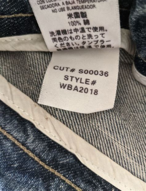 Rick Owens Rick Owens Slab Spiral Cut Denim Jeans Grailed