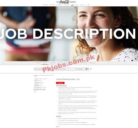 Coca Cola Company Latest Jobs 2023