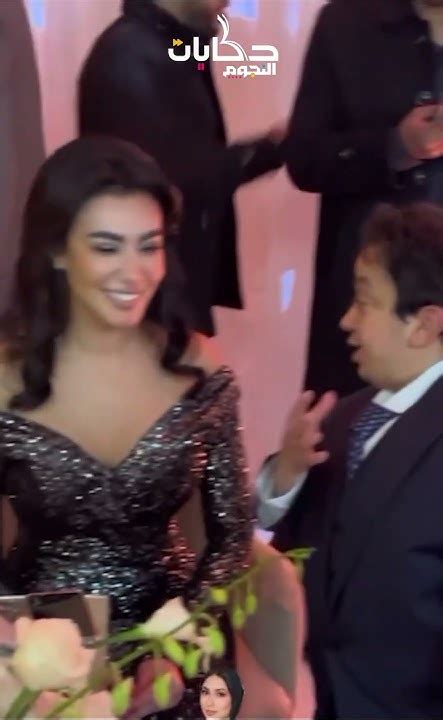 وصلة رقص جريئة من ميرهان حسين في حفل زفاف مي فاروق Youtube
