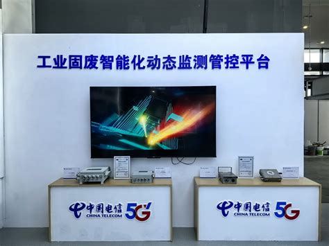 智引公司参展第十八届榆林国际煤博会 新闻动态 陕西建材科技集团股份有限公司—官方网站