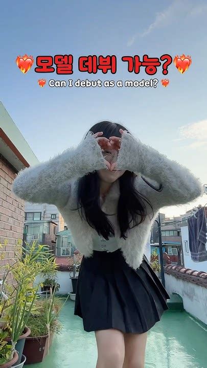 ️‍🔥신기 이거 어떻게 했게~ 제자리걸음 Dance 춤 댄스 쇼츠 Shorts Youtube