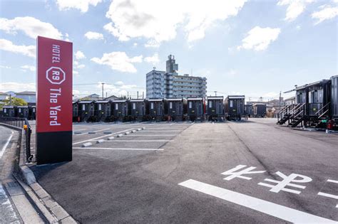 福岡中間市福岡県中間市にコンテナホテルHOTEL R9 The Yard 中間が2024年1月22日 月 開業予定同市とレスキュー
