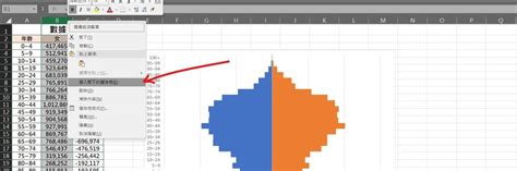 【教學】excel 如何設定跨欄置中還能移動儲存格欄位？ Jafns Note