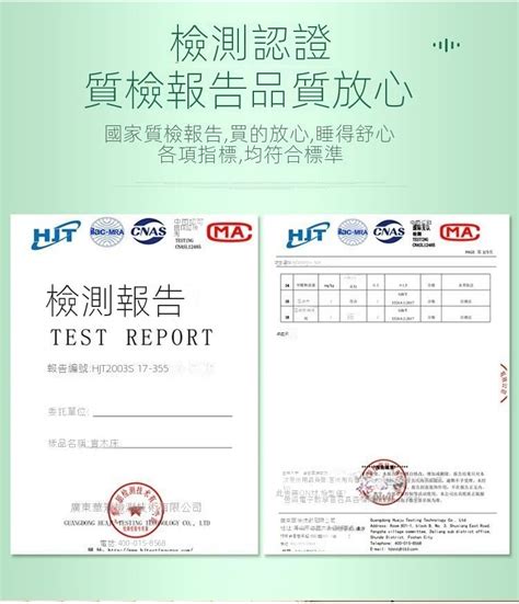 可開發票 可折疊 床加寬 拚接神器 延長 簡約實木 床鋪加床 拚床 無縫大人用 床邊闆 蝦皮購物