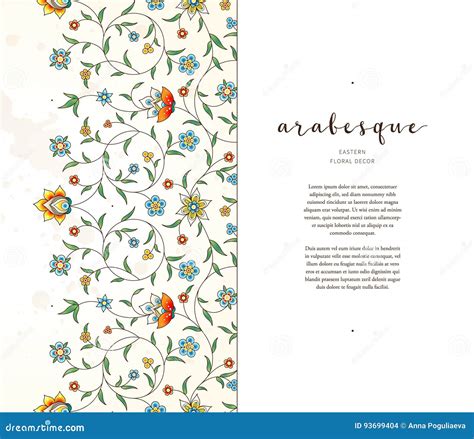 Vector Vintage Card In Eastern Style Stock Vector Illustration Of