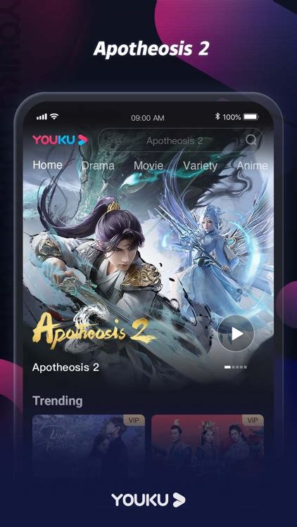 Youku Drama Film Show Anime By Jet Brilliant Inc