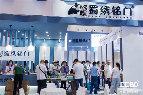 成都建博会2024成都建材展门窗展暖通展定制家居展陶瓷卫浴展智能家居展涂料展定制家居展中国（成都）建筑及装饰材料博览会