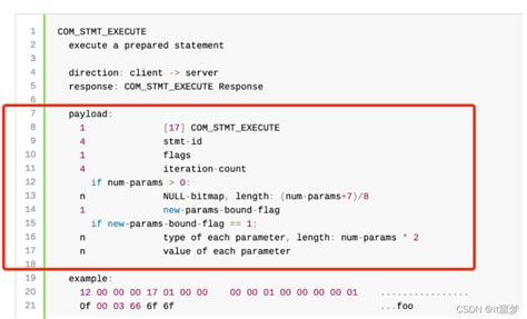 使用wireshark分析mysql协议 wireshark mysql csdn博客