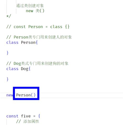 Js基础笔记学习104 类得简介1 Csdn博客