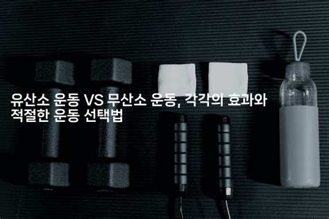 체코치