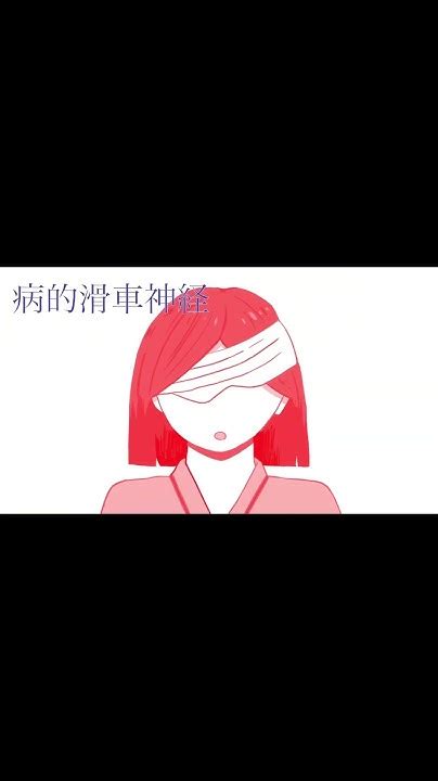ヴァンパイアと少女のお話です Youtube