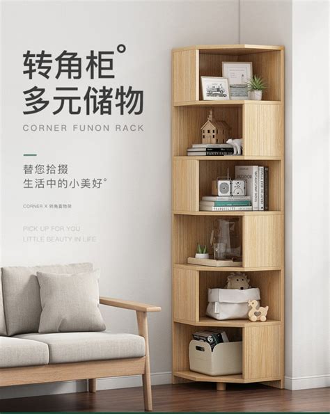 书柜带角柜 书柜转角柜 转角切角书柜 第22页 大山谷图库
