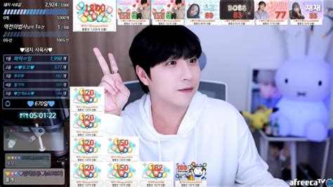 파덕 1998개💕 아프리카tv Vod