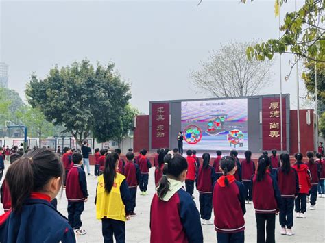 新都法院开展“拒绝校园欺凌 一路向阳前行”法治宣讲进校园活动澎湃号·政务澎湃新闻 The Paper