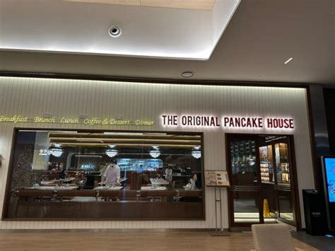 오리지널팬케이크하우스 잠실점 정통 팬케익 브런치 레스토랑 추천 메뉴 네이버 블로그