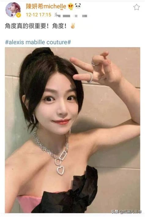 陳妍希到底懷二胎了嗎？本人未明確承認或否認，但網友卻猜中了 每日頭條