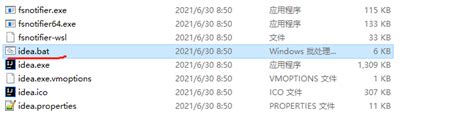 Idea频繁闪退解决 Bbs自律 博客园