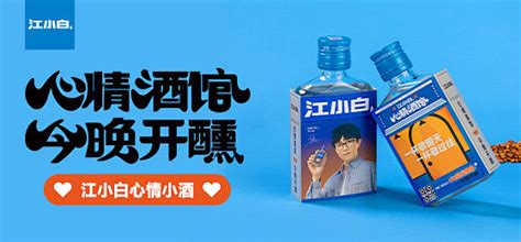 江小白 的个人主页 微博