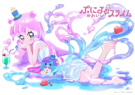 Puniru Wa Kawaii Slime телевизийн анимэ дүрслэл үндсэн ажилтан All