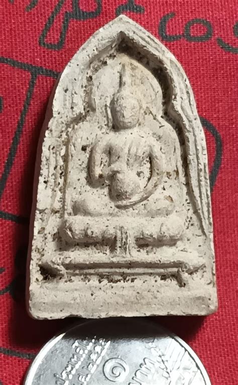 พระเกจิอาจารย์กรุงเทพไม่ใช่เนื้อโลหะ ปี12พระผงจกบาตรหลวงพ่อฑูรย์ วัดโพธิ์นิมิตรสวยๆ