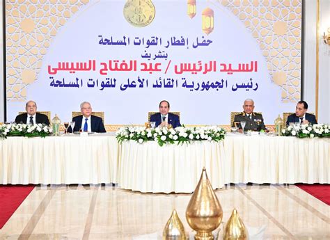‎المتحدث الرسمي لرئاسة الجمهورية Spokesman For The Egyptian Presidency