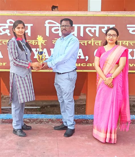 Vaishnavi Of Pmshri Kendriya Vidyalaya Chakradharpur Selected In Young
