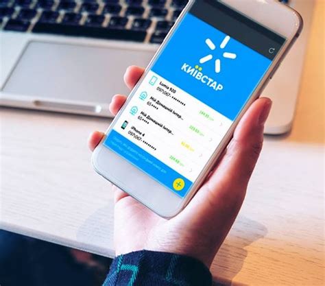 «Київстар оголосив про часткове відновлення послуг фіксованого звязку