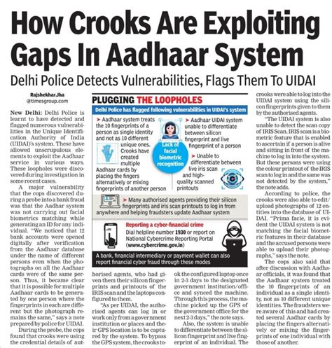 Aditya Tiwari On Linkedin Aadharsystem Biometricauthentication