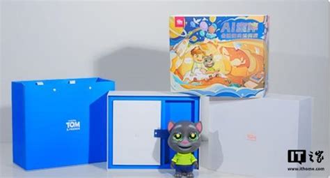 汤姆猫推出ai童伴机器人：支持主动聊天、情绪识别，1499元起凤凰网
