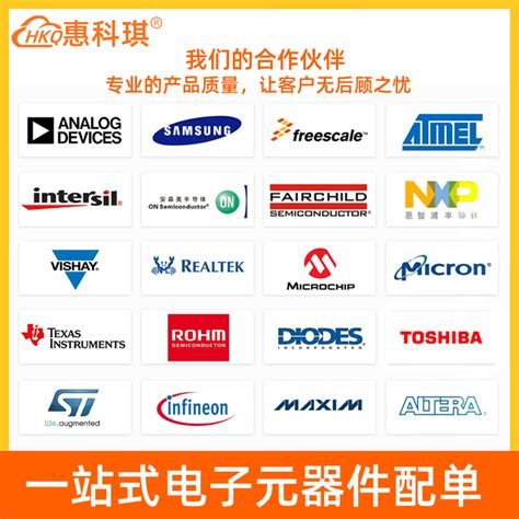原装 STM32F103TBU6 VFQFPN 36 ARM Cortex M3 32位微控制器 MCU 虎窝淘