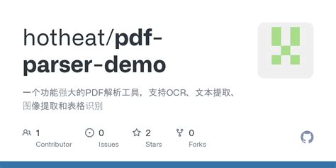 Github Hotheat Pdf Parser Demo Pdf Ocr
