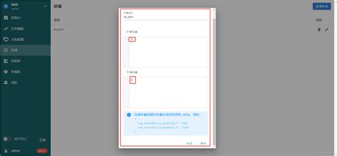 Ansible Semaphore Ansible Semaphore Csdn