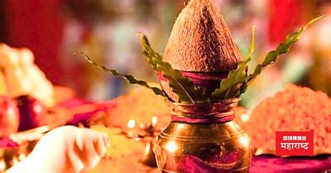 नवरात्रोत्सवाला सुरुवात कधीपासून घटस्थापनेचा शुभ मुहूर्त कोणता जाणून