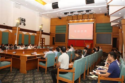 第一届外国语言文学 期刊主编面对面”学术交流会暨《广东外语外贸大学学报》专家咨询会顺利召开 外国文学文化研究院